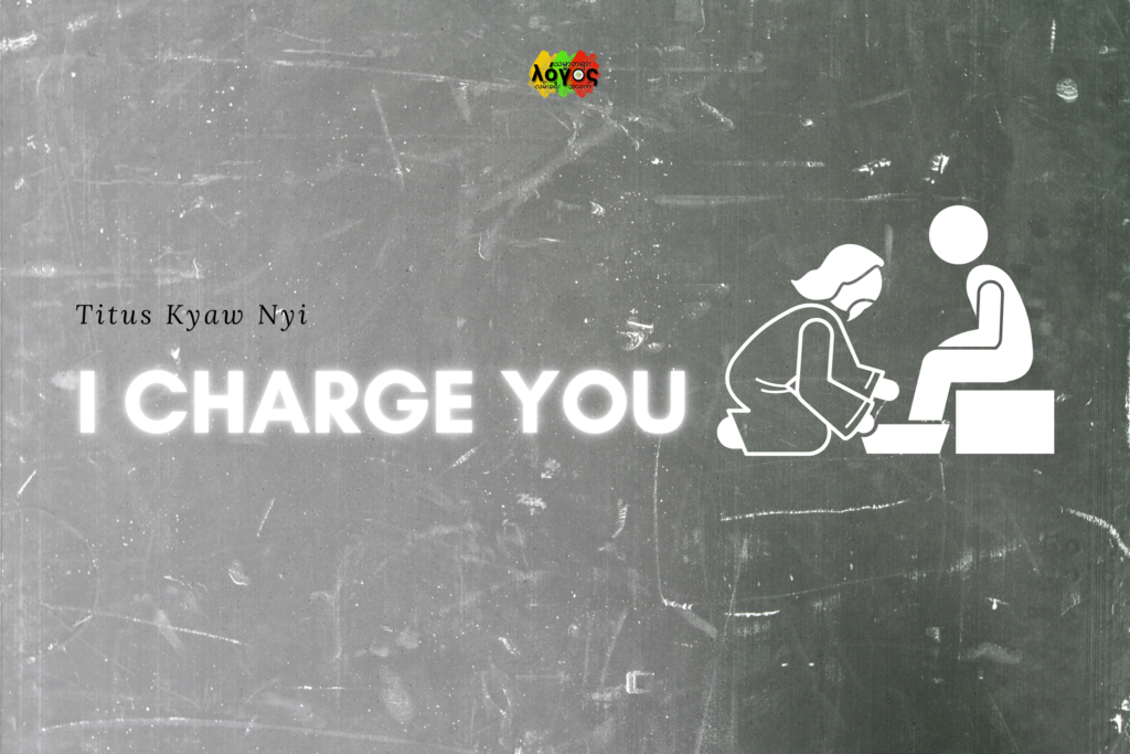 I CHARGE YOU - λόγος